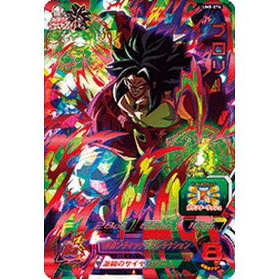 BANDAI スーパードラゴンボールヒーローズ/UM8-076 ブロリー UR : フルアヘッド - 通販 - Yahoo!ショッピング