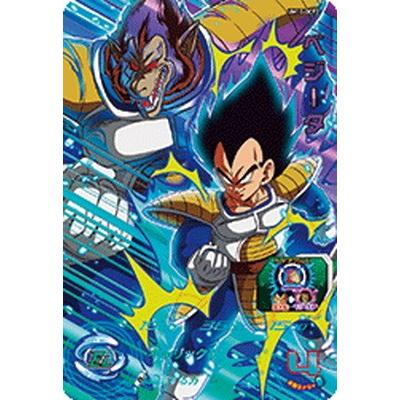 BANDAI スーパードラゴンボールヒーローズ UM10-OCP2 ベジータ OCP : フルアヘッド - 通販 - Yahoo!ショッピング