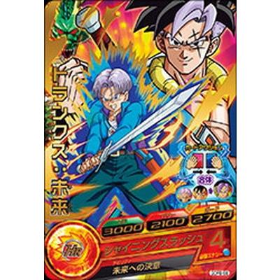 ドラゴンボールヒーローズ/GDPB-68 トランクス：未来【箔あり】 :dbh-gdpb-068:フルアヘッド - 通販 - Yahoo!ショッピング