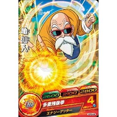 BANDAI ドラゴンボールヒーローズ/GDPBC4-08 亀仙人 : フルアヘッド - 通販 - Yahoo!ショッピング