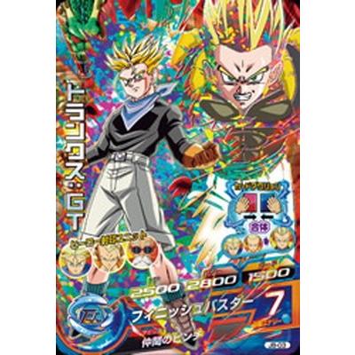 ドラゴンボールヒーローズ/JB-003トランクス：GT : dbh-jb-003 : フルアヘッド - 通販 - Yahoo!ショッピング