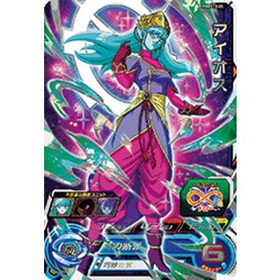 BANDAI（バンダイ） スーパードラゴンボールヒーローズ PBBS13-05 アイオス : フルアヘッド - 通販 - Yahoo!ショッピング