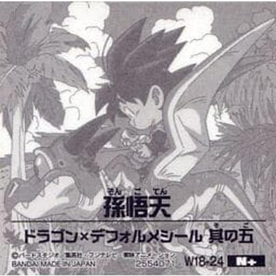 ドラゴンボール 超戦士シールウエハースZ W18-24 ドラゴン×デフォルメシール其の五 N+ :dsw-18-024:フルアヘッド - 通販 - Yahoo!ショッピング