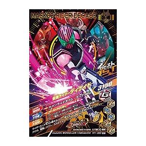 ガンバライジング/RT1-062 仮面ライダーディケイド CP : gbr31-062 : フルアヘッド - 通販 - Yahoo!ショッピング