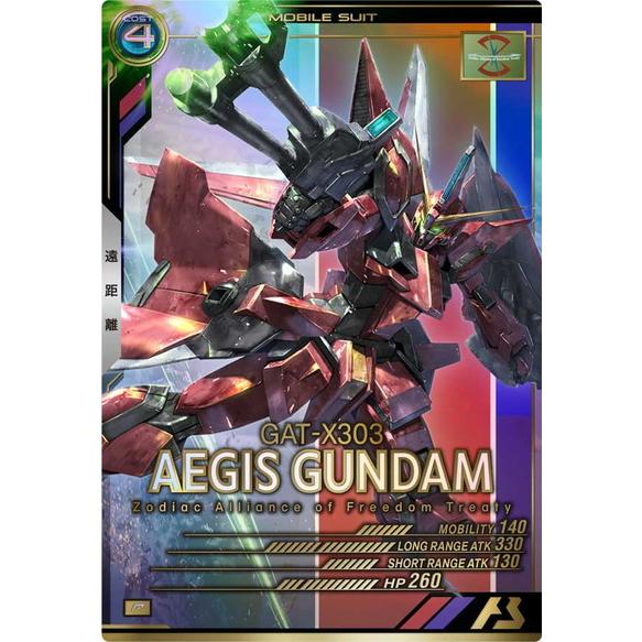 BANDAI アーセナルベース AB01-028 イージスガンダム P : フルアヘッド - 通販 - Yahoo!ショッピング