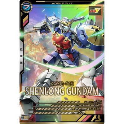 BANDAI アーセナルベース AB03-042 シェンロンガンダム P : フルアヘッド - 通販 - Yahoo!ショッピング