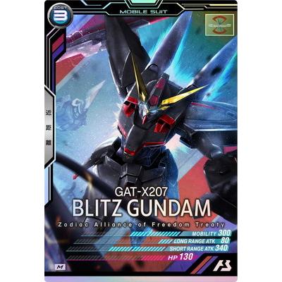 BANDAI アーセナルベース AB03-049 ブリッツガンダム M : フルアヘッド - 通販 - Yahoo!ショッピング