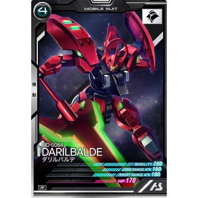 BANDAI アーセナルベース AB04-062 ダリルバルデ R : フルアヘッド - 通販 - Yahoo!ショッピング