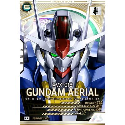 BANDAI アーセナルベース AB04-059 ガンダム・エアリアル U【PARALLEL】 : フルアヘッド - 通販 - Yahoo!ショッピング