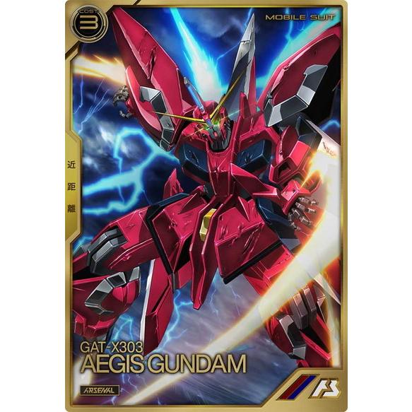 BANDAI（バンダイ） アーセナルベース AR01-003 イージスガンダム A : フルアヘッド - 通販 - Yahoo!ショッピング