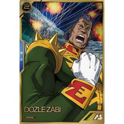 BANDAI アーセナルベース AR01-016 ドズル・ザビ A : フルアヘッド - 通販 - Yahoo!ショッピング