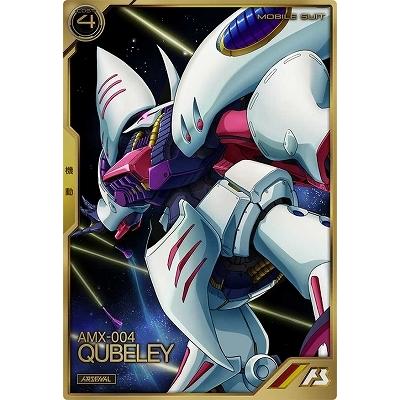 BANDAI（バンダイ） アーセナルベース AR02-009 キュベレイ A : フルアヘッド - 通販 - Yahoo!ショッピング