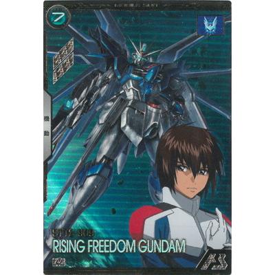 BANDAI アーセナルベース BP01-010 ライジングフリーダムガンダム U : フルアヘッド - 通販 - Yahoo!ショッピング