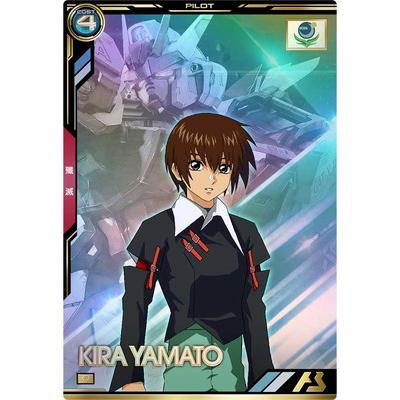 BANDAI アーセナルベース BP01-015 キラ・ヤマト P : フルアヘッド - 通販 - Yahoo!ショッピング