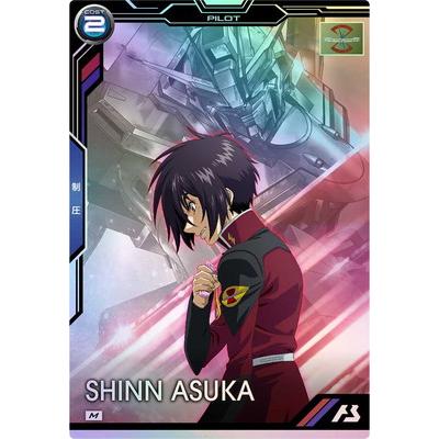 BANDAI アーセナルベース BP01-021 シン・アスカ M : フルアヘッド - 通販 - Yahoo!ショッピング