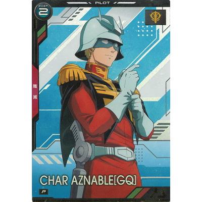 アーセナルベース BP02-017 シャア・アズナブル[GQ] P : gmab-bp02-017 : フルアヘッド - 通販 - Yahoo!ショッピング