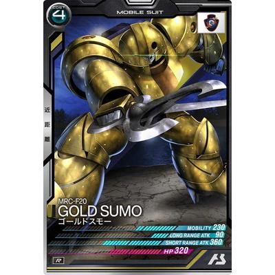 BANDAI アーセナルベース FQB01-006 ゴールドスモー R : フルアヘッド - 通販 - Yahoo!ショッピング