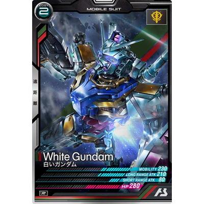 BANDAI アーセナルベース FQB01-013 白いガンダム R : フルアヘッド - 通販 - Yahoo!ショッピング