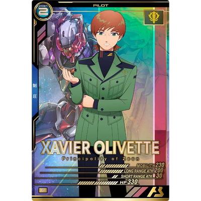 BANDAI アーセナルベース FQB01-025 エグザベ・オリベ P : フルアヘッド - 通販 - Yahoo!ショッピング