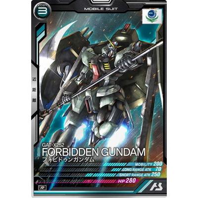 BANDAI アーセナルベース FQB03-006 フォビドゥンガンダム R : フルアヘッド - 通販 - Yahoo!ショッピング