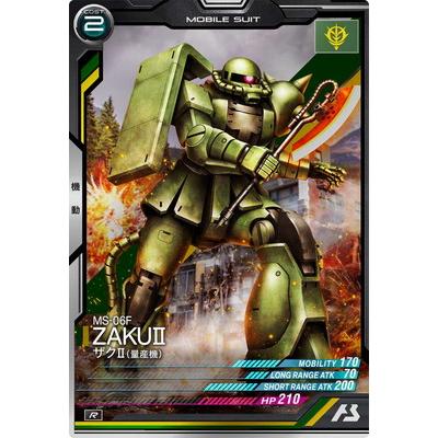 アーセナルベース LX01-001 ザクII(量産機) R :gmab-lx01-001:フルアヘッド - 通販 - Yahoo!ショッピング