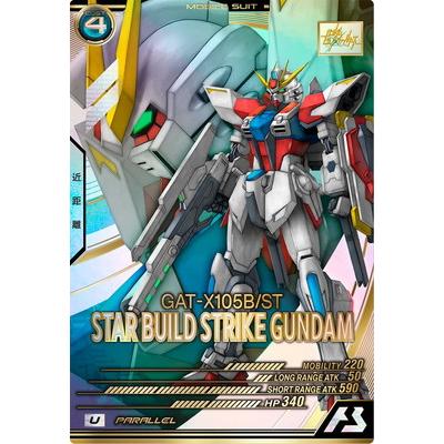 BANDAI アーセナルベース LX03-037スタービルドストライクガンダムU【PARALLEL】 : フルアヘッド - 通販 - Yahoo!ショッピング