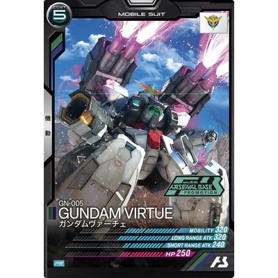 BANDAI アーセナルベース PR-022 ガンダムヴァーチェ【PR】 : フルアヘッド - 通販 - Yahoo!ショッピング