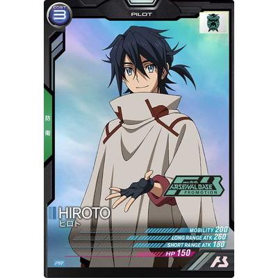 BANDAI（バンダイ） アーセナルベース PR-030 ヒロト【PR】 : フルアヘッド - 通販 - Yahoo!ショッピング