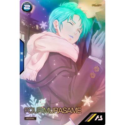 BANDAI アーセナルベース PR-058 フォウ・ムラサメ【PR】 : フルアヘッド - 通販 - Yahoo!ショッピング