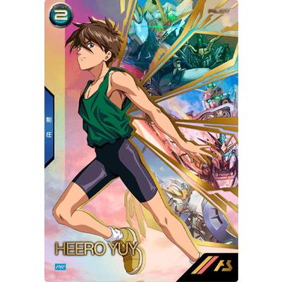 BANDAI アーセナルベース PR-083 ヒイロ・ユイ【PR】 : フルアヘッド - 通販 - Yahoo!ショッピング