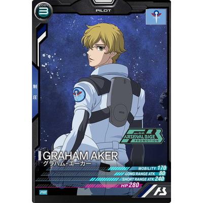 BANDAI アーセナルベース PR-157 グラハム・エーカー 【PR】 : フルアヘッド - 通販 - Yahoo!ショッピング