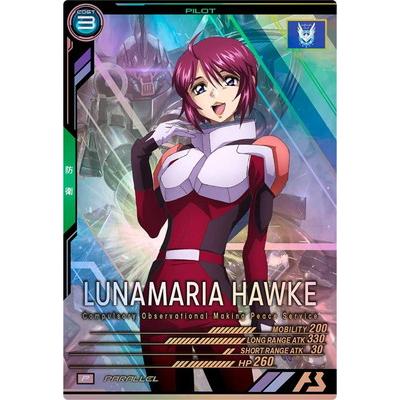 BANDAI アーセナルベース FQ01-058 ルナマリア・ホーク P【PARALLEL】【SPECIAL STARTER DECK SET[SEED FREEDOM & GQ]】 : フル ...