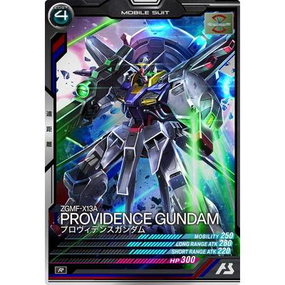 BANDAI アーセナルベース ST03-005 プロヴィデンスガンダム R : フルアヘッド - 通販 - Yahoo!ショッピング