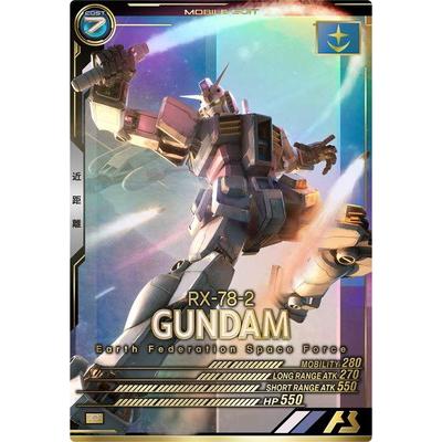 アーセナルベース UT01-001 ガンダム P : gmab-ut01-001 : フルアヘッド - 通販 - Yahoo!ショッピング