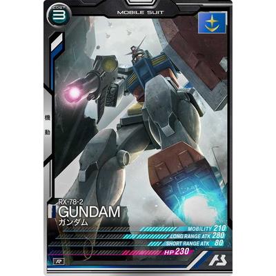 アーセナルベース UT01-002 ガンダム R : gmab-ut01-002 : フルアヘッド - 通販 - Yahoo!ショッピング