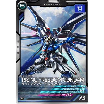 BANDAI アーセナルベース UT01-025 ライジングフリーダムガンダム R : フルアヘッド - 通販 - Yahoo!ショッピング