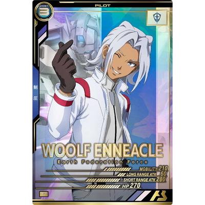 BANDAI アーセナルベース UT01-071 ウルフ・エニアクル P : フルアヘッド - 通販 - Yahoo!ショッピング