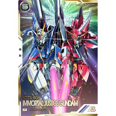 アーセナルベース UT01-026 イモータルジャスティスガンダム P【PARALLEL】 : gmab-ut01-074 : フルアヘッド - 通販 - Yahoo!ショッピング