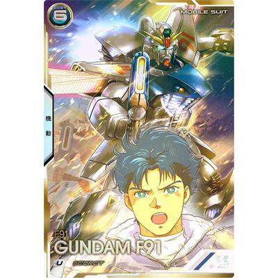 BANDAI アーセナルベース UT01-018 ガンダムF91 U【SECRET】 : フルアヘッド - 通販 - Yahoo!ショッピング