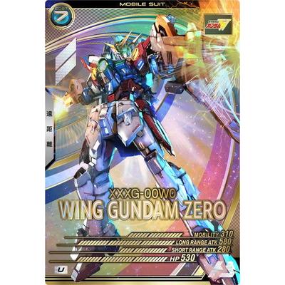 BANDAI アーセナルベース UT02-018 ウイングガンダムゼロ U : フルアヘッド - 通販 - Yahoo!ショッピング