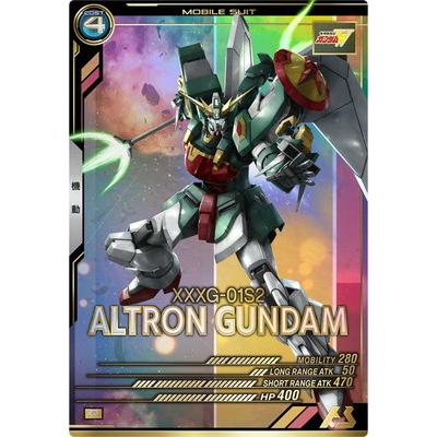 アーセナルベース UT02-026 アルトロンガンダム P : gmab-ut02-026 : フルアヘッド - 通販 - Yahoo!ショッピング