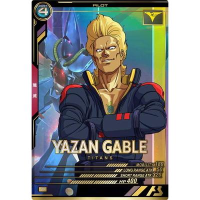 BANDAI アーセナルベース UT02-045 ヤザン・ゲーブル P : フルアヘッド - 通販 - Yahoo!ショッピング