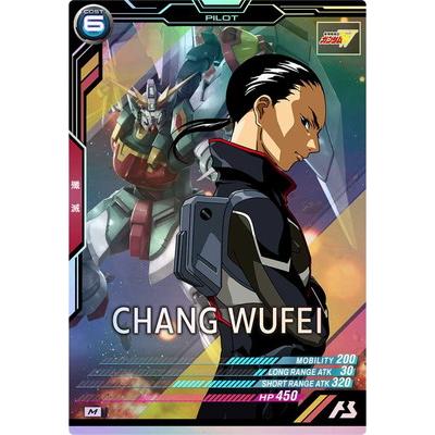 BANDAI アーセナルベース UT02-064 張 五飛 M : フルアヘッド - 通販 - Yahoo!ショッピング