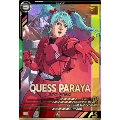 BANDAI アーセナルベース UT03-049 クェス・パラヤ P : フルアヘッド - 通販 - Yahoo!ショッピング