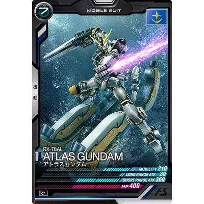 アーセナルベース UT04-002 アトラスガンダム C : gmab-ut04-002 : フルアヘッド - 通販 - Yahoo!ショッピング