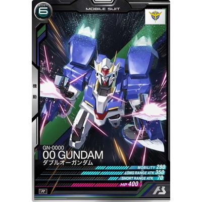 BANDAI アーセナルベース UT04-028 ダブルオーガンダム R : フルアヘッド - 通販 - Yahoo!ショッピング