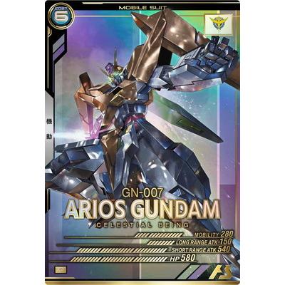 BANDAI アーセナルベース UT04-031 アリオスガンダム P : フルアヘッド - 通販 - Yahoo!ショッピング