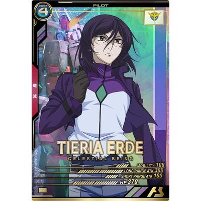 アーセナルベース UT04-067 ティエリア・アーデ P : gmab-ut04-067 : フルアヘッド - 通販 - Yahoo!ショッピング