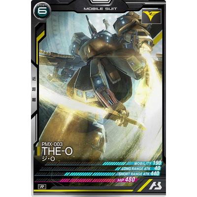 BANDAI アーセナルベース UT06-006 ジ・O R : フルアヘッド - 通販 - Yahoo!ショッピング