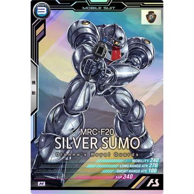 アーセナルベース UT06-024 シルバースモー M : gmab-ut06-024 : フルアヘッド - 通販 - Yahoo!ショッピング